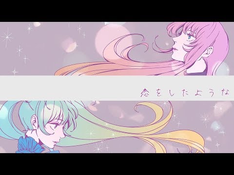 All About Vocaloid, Hatsune Miku & The Producers Behind The Scenes ⋆ ...