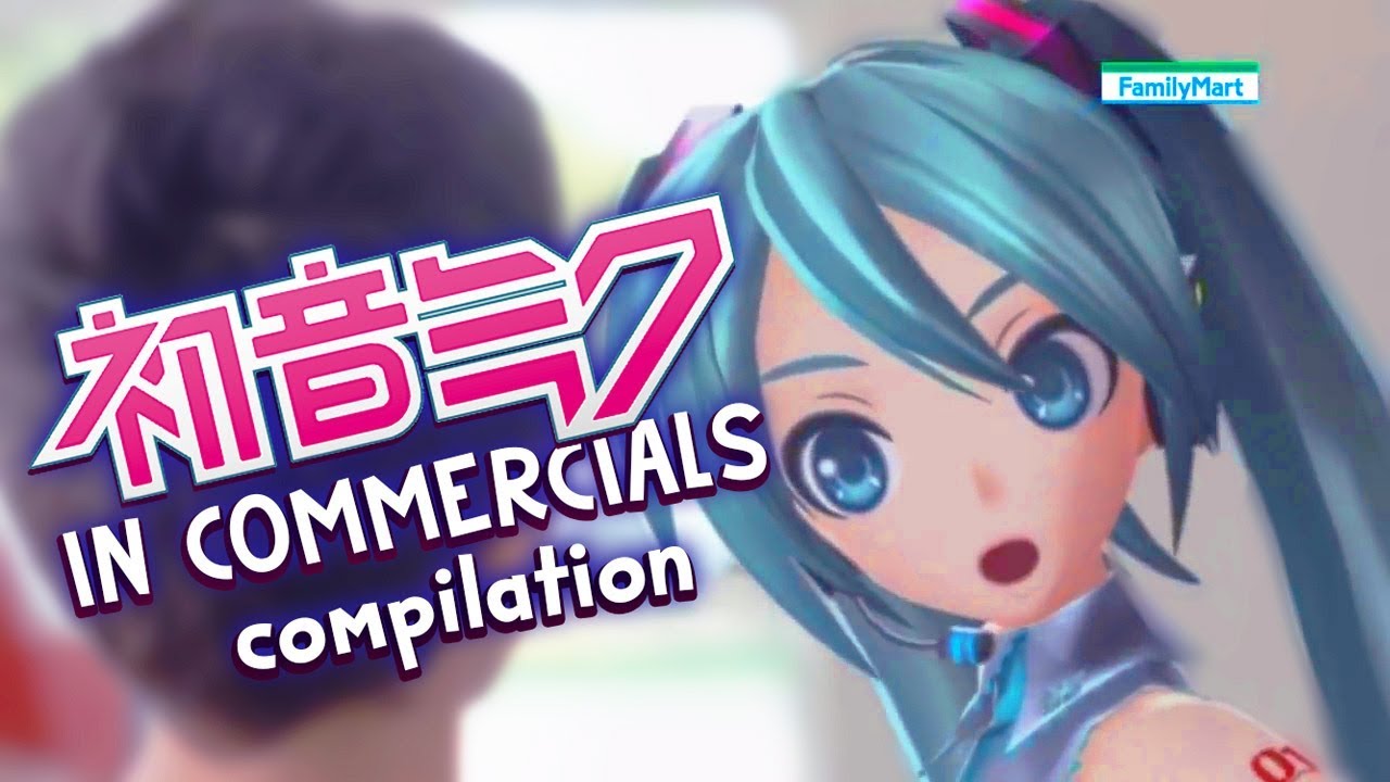 All About Vocaloid, Hatsune Miku & The Producers Behind The Scenes ⋆ ...